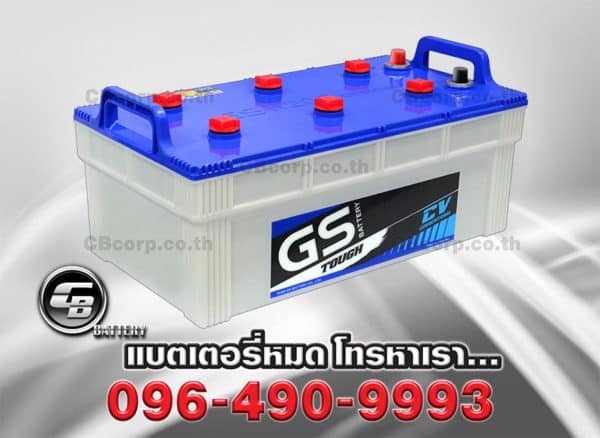 แบตเตอรี่ GS N200 แบตน้ำ ใช้งานหนักอย่างรถบรรทุก ถูกและทนมีที่โชคบัญชา