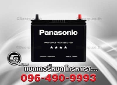แบตเตอรี่รถยนต์ Panasonic DIN100 MF 60038 แบตกึ่ง ราคาโดนใจ ใช้งานทน