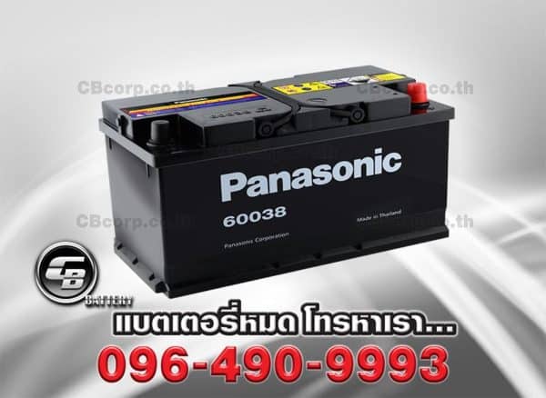 แบตเตอรี่รถยนต์ Panasonic DIN100 MF 60038 แบตกึ่ง ราคาโดนใจ ใช้งานทน