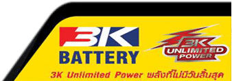 แบตเตอรี่ 3K N200 แอมป์สูงถึง 200A ใช้งานได้ดีในรถบรรทุก ประกันเยี่ยม