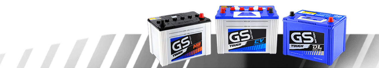แบตเตอรี่รถยนต์ GS Extra 120 แบตดี ทนทาน คุณภาพสูง ราคาถูกสุดๆ ส่งฟรี