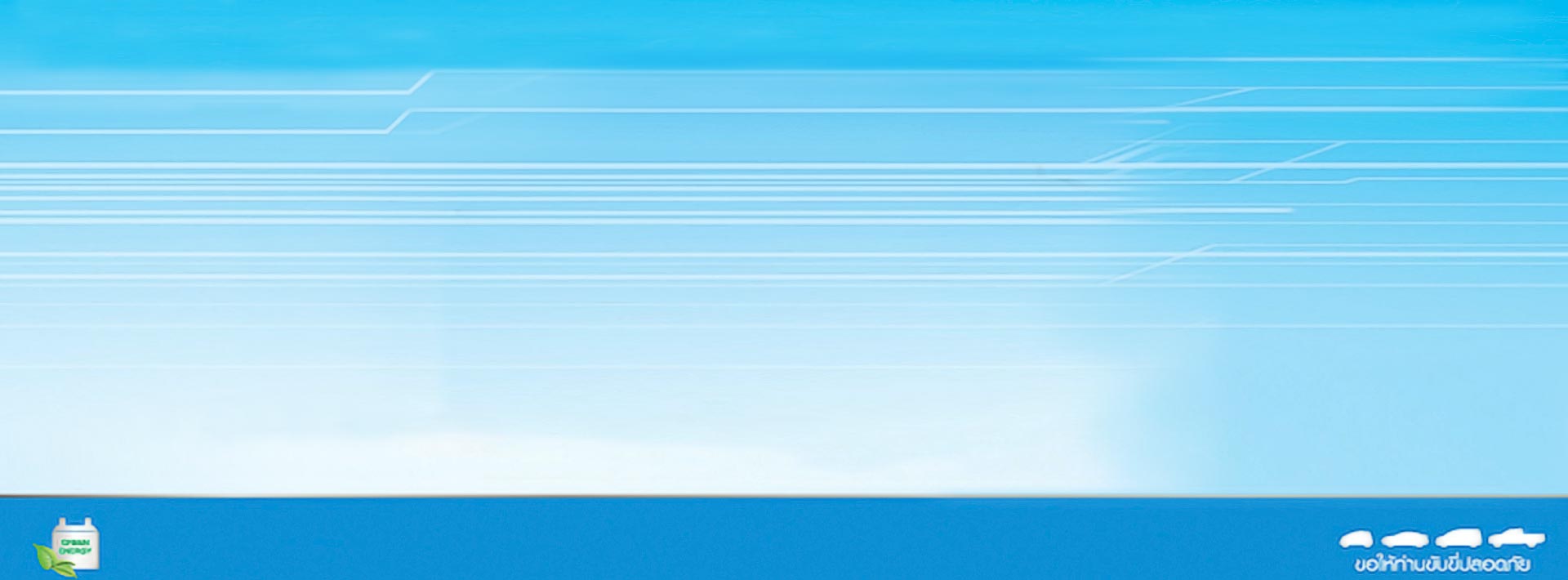 แบตเตอรี่รถยนต์ Panasonic DIN100 MF 60038 แบตกึ่ง ราคาโดนใจ ใช้งานทน